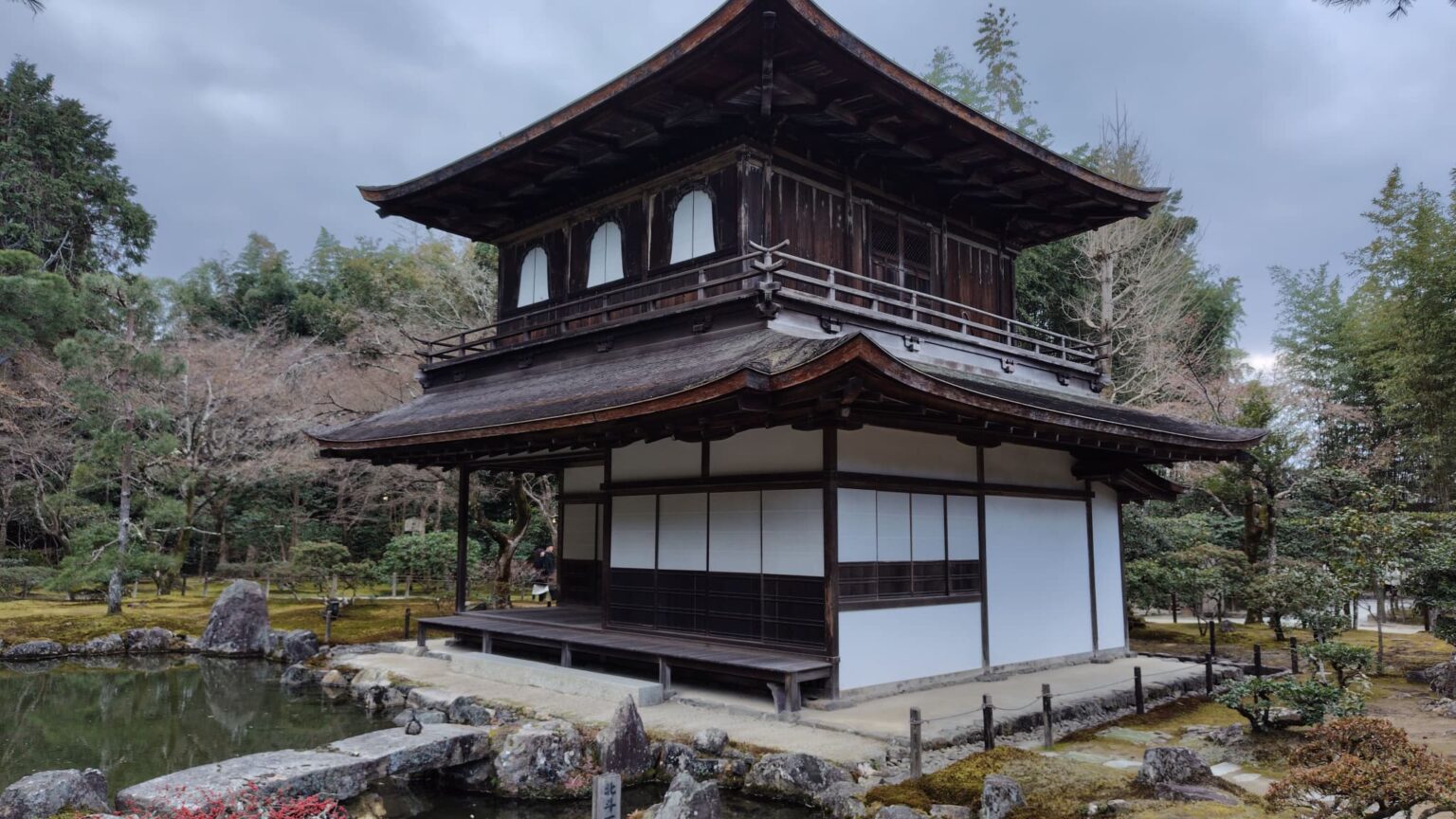 The Ultimate Guide to Ginkakuji Temple : A Complete Guide to Highlights ...